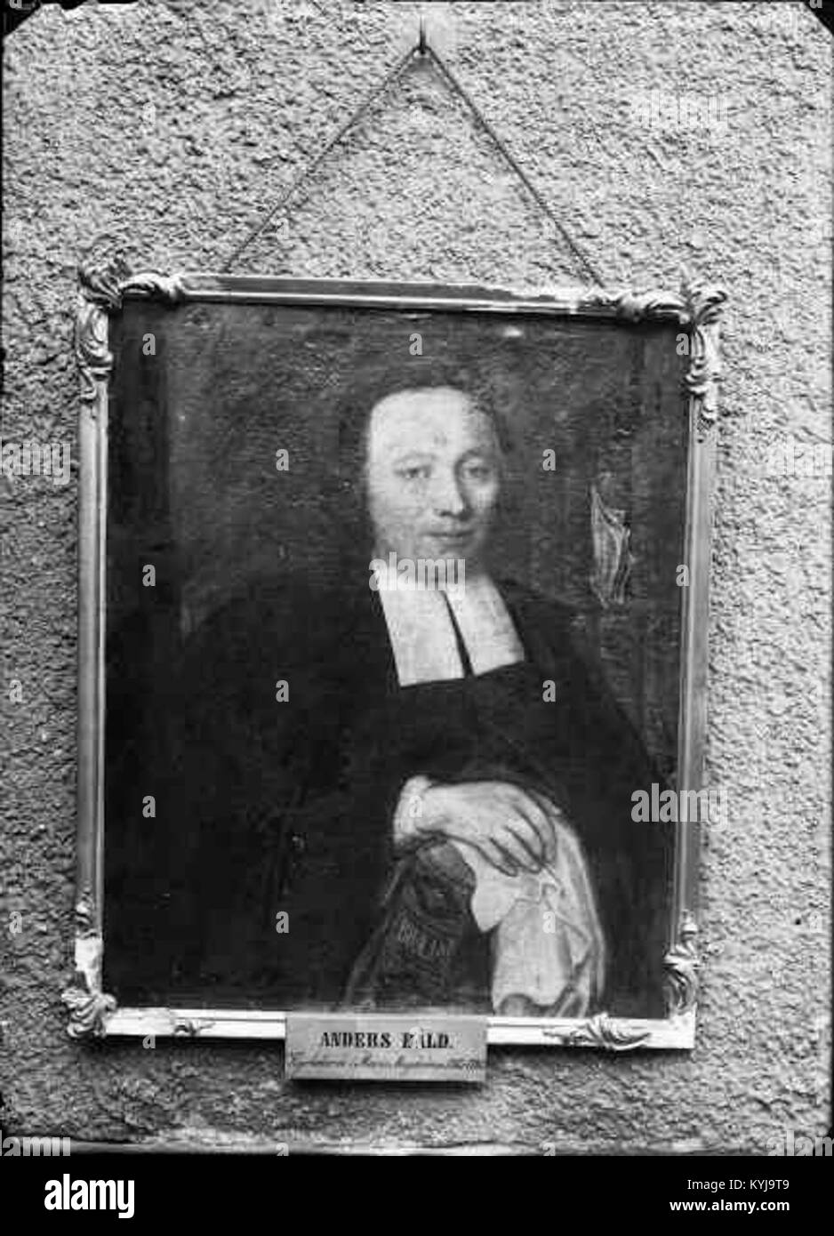 Stockholm, Maria Magdalena kyrka - KMB - 16000200109103 Stock Photo - Alamy