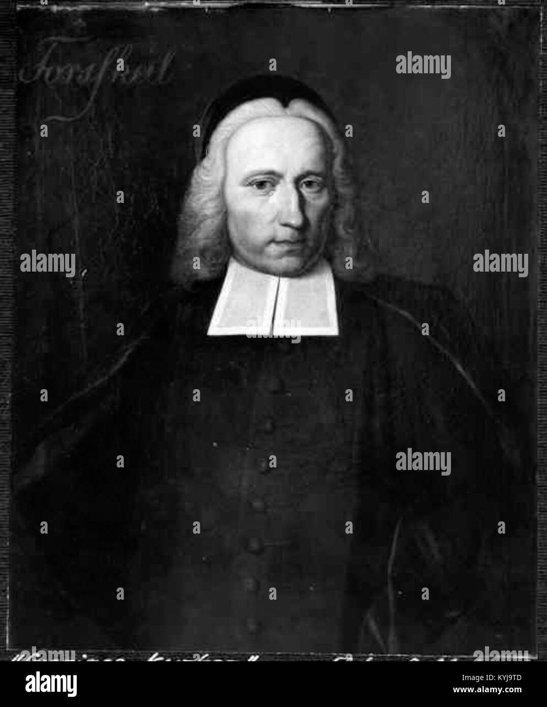 Stockholm, Maria Magdalena kyrka - KMB - 16000200109102 Stock Photo - Alamy