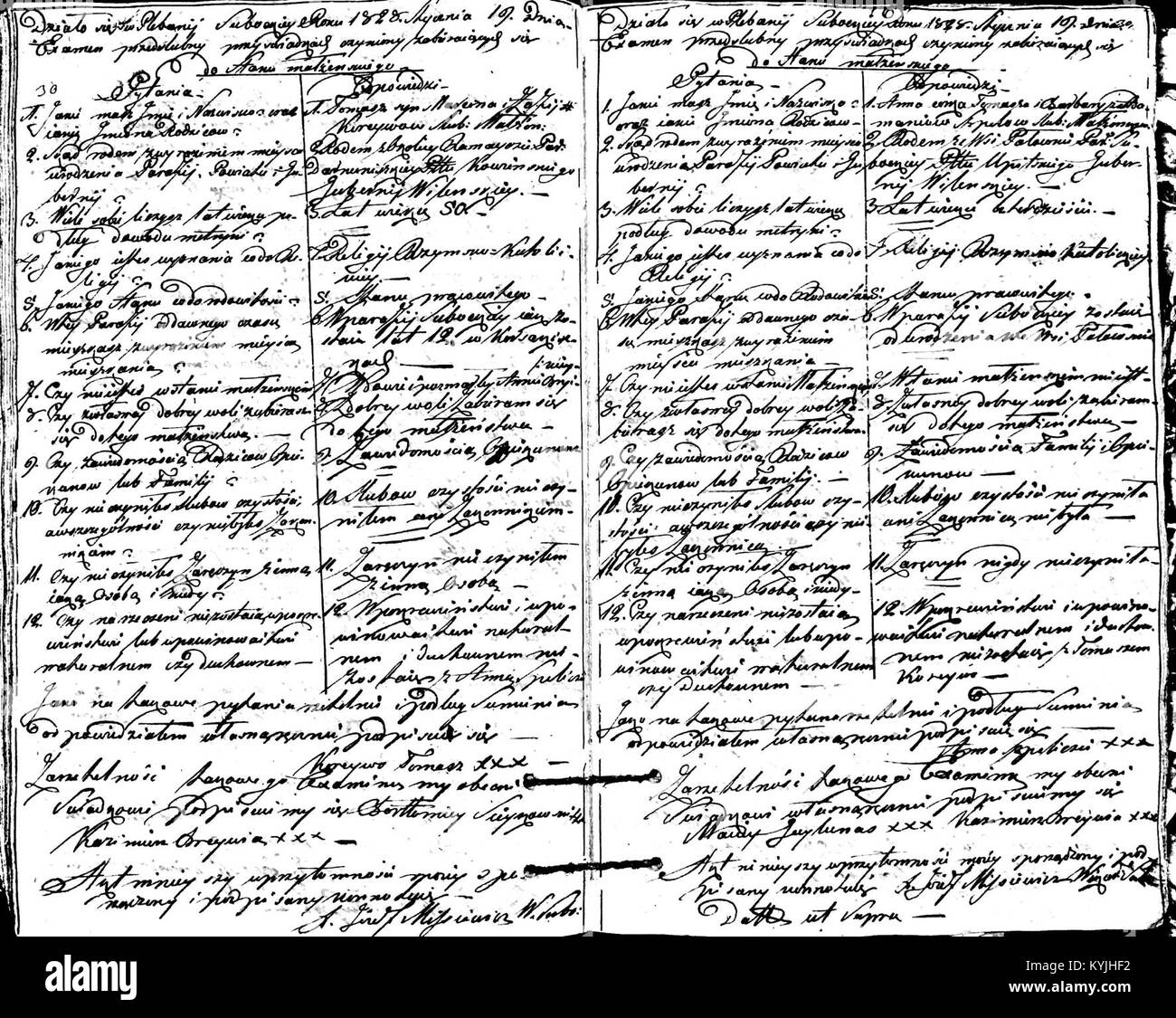 A marriage investigation book from 1827-1830 documenting pre-marital ...