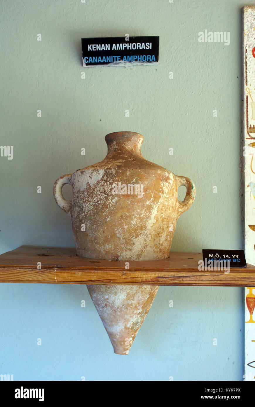 Greek canaanite amphora in Bodrum, Turkey Stock Photo - Alamy