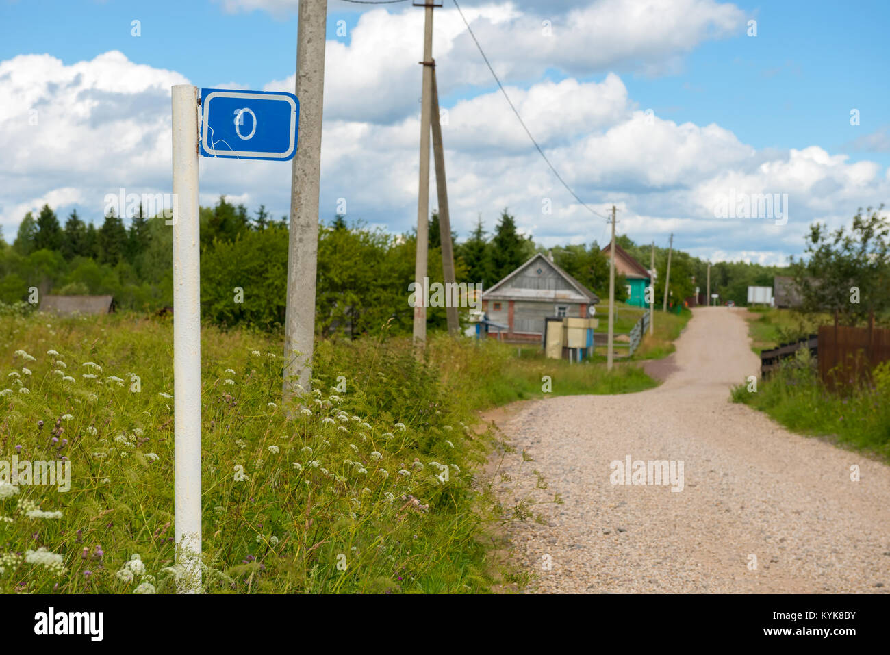 Zero mile marker hi-res stock photography and images - Alamy