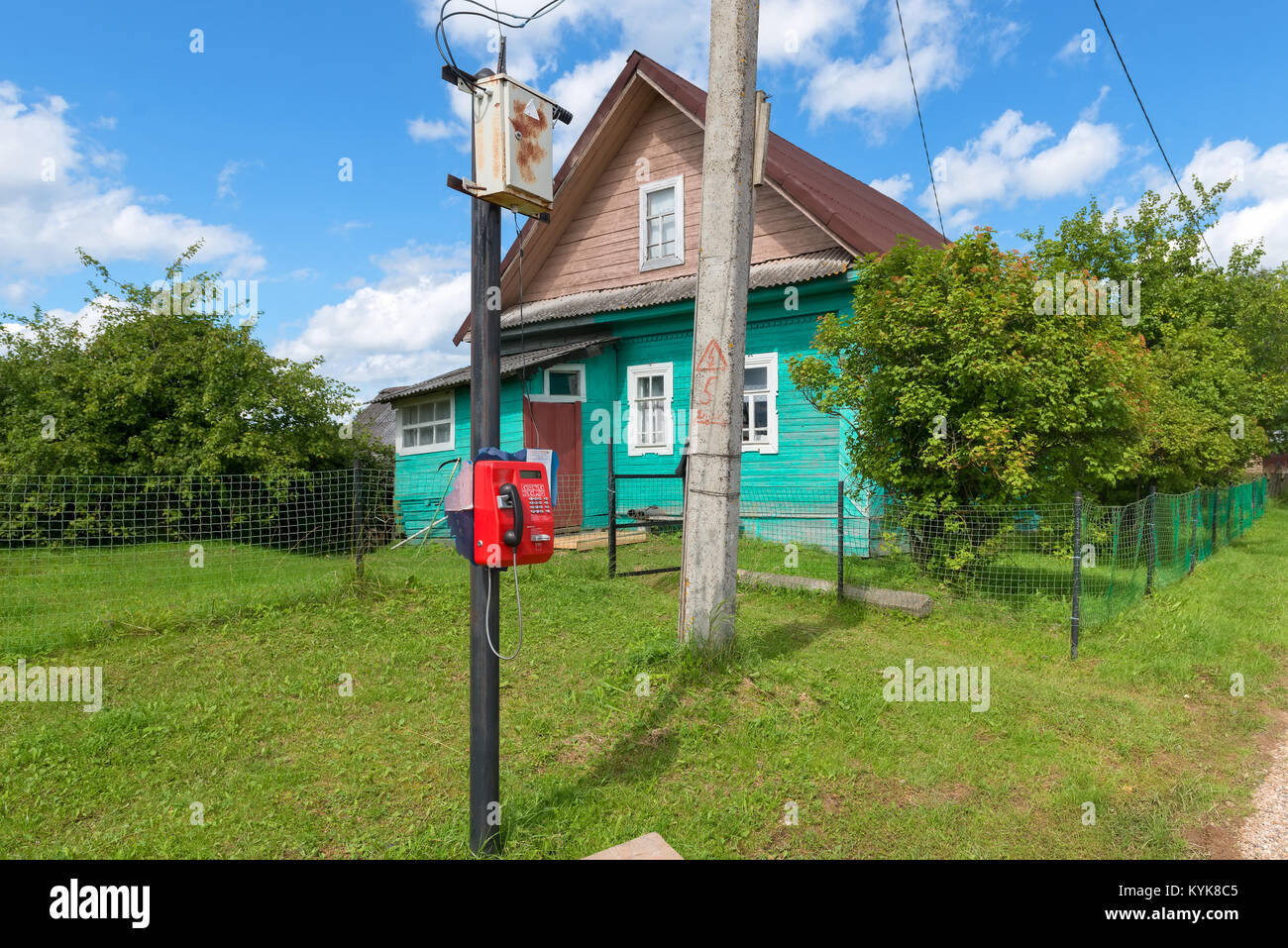 Payphone in the village. Volgoverkhovie. Tver region. Russia Stock ...