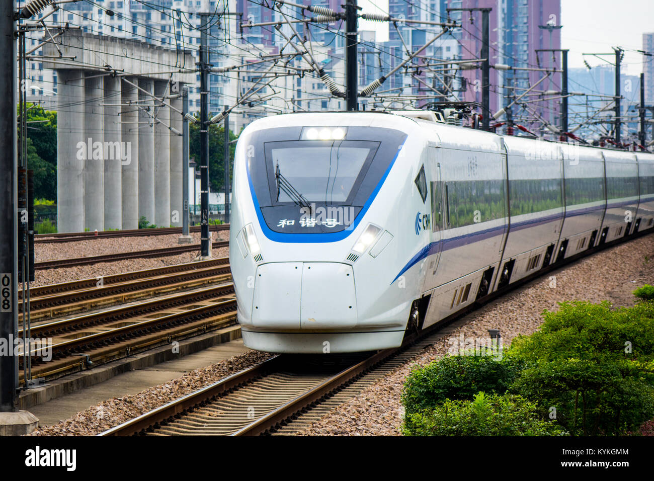 Crh train china hi-res stock photography and images - Alamy