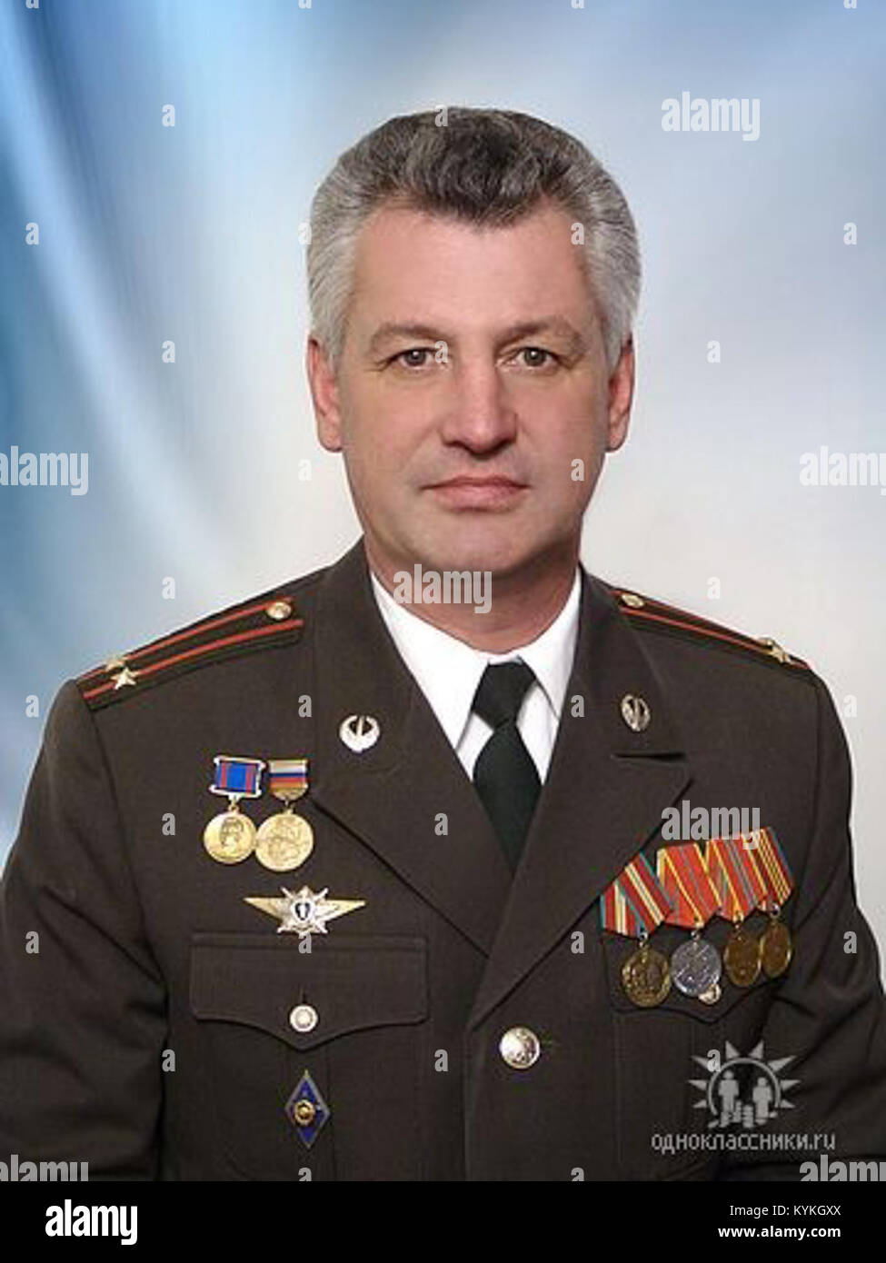 Portrait of US military person Stock Photo - Alamy