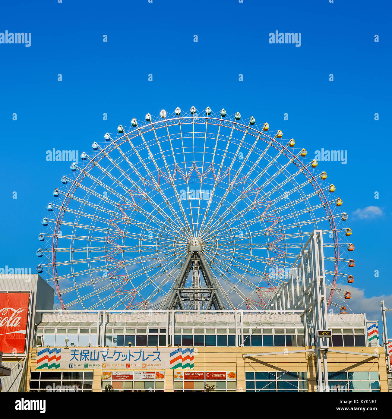 Tempozan Ferris Wheel in Osaka OSAKA, JAPAN - OCTOBER 28: Tempozan ...