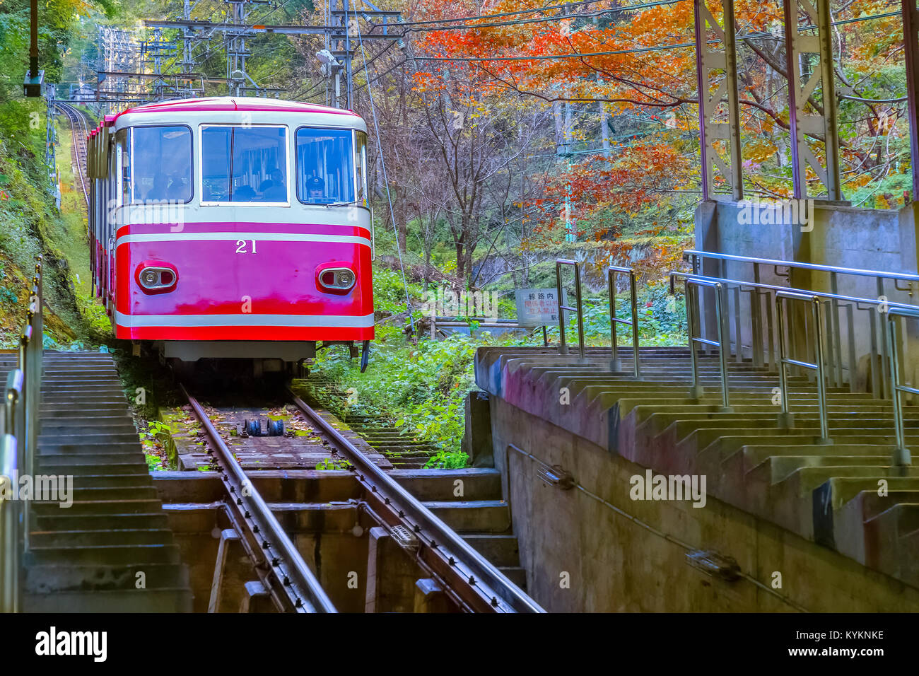 WAKAYAMA, JAPAN - OCTOBER 29: Cablecar in Wakayama, Japan on October 29 ...