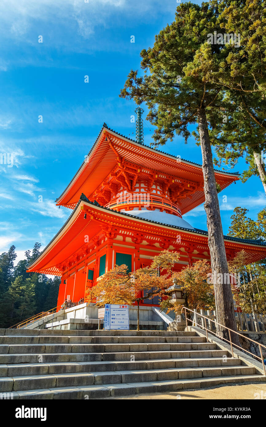 Konpon daito temple hi-res stock photography and images - Alamy