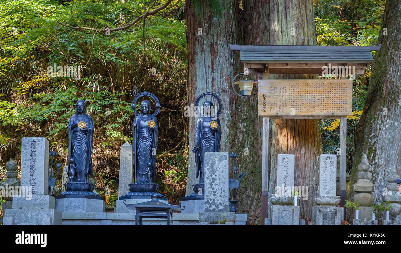 Okunoin Temple with Graveyard Area at Koyasan (Mt. Koya) in Wakayama ...