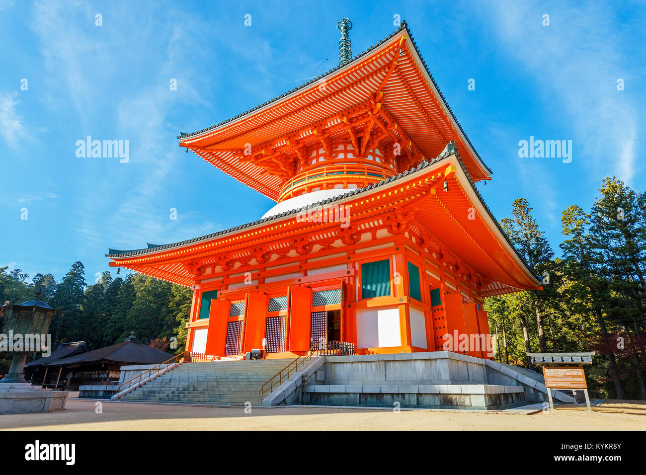 Konpon Daito Pagoda at Danjo Garan Temple in Koyasan area in Wakayama ...