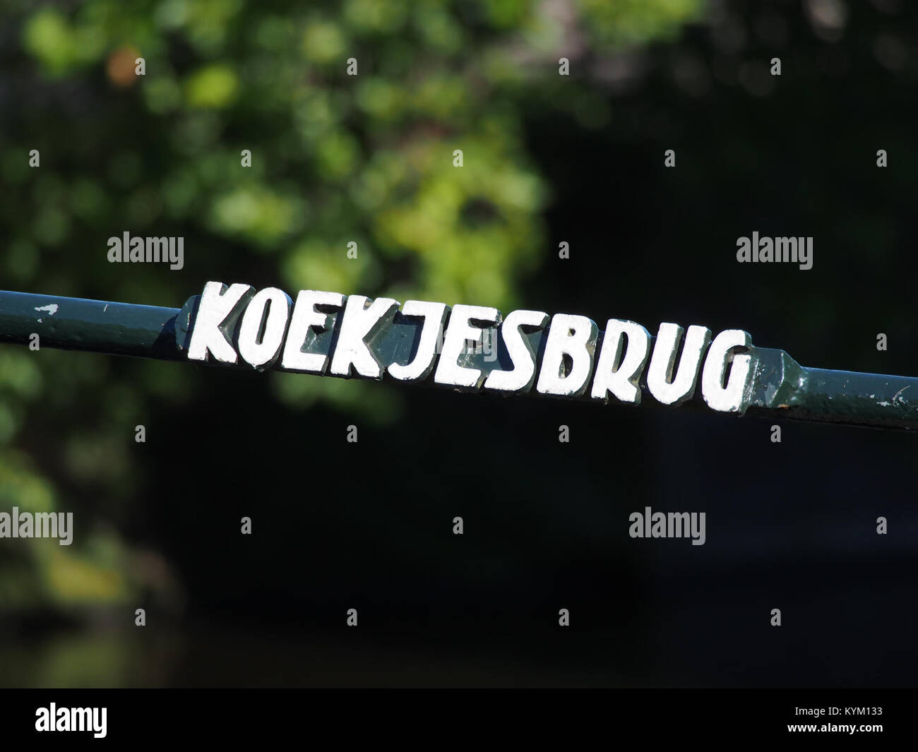 A view of the Koekjesbrug (Cookie Bridge) in the Netherlands, known for ...