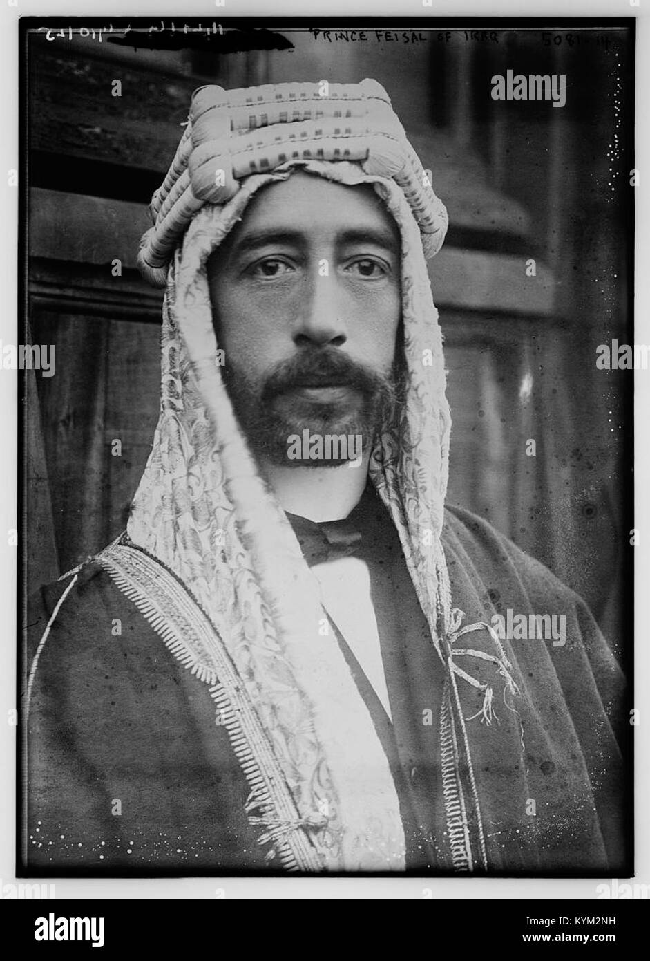 A historic portrait of Prince Feisal of Iraq, captured during a ...