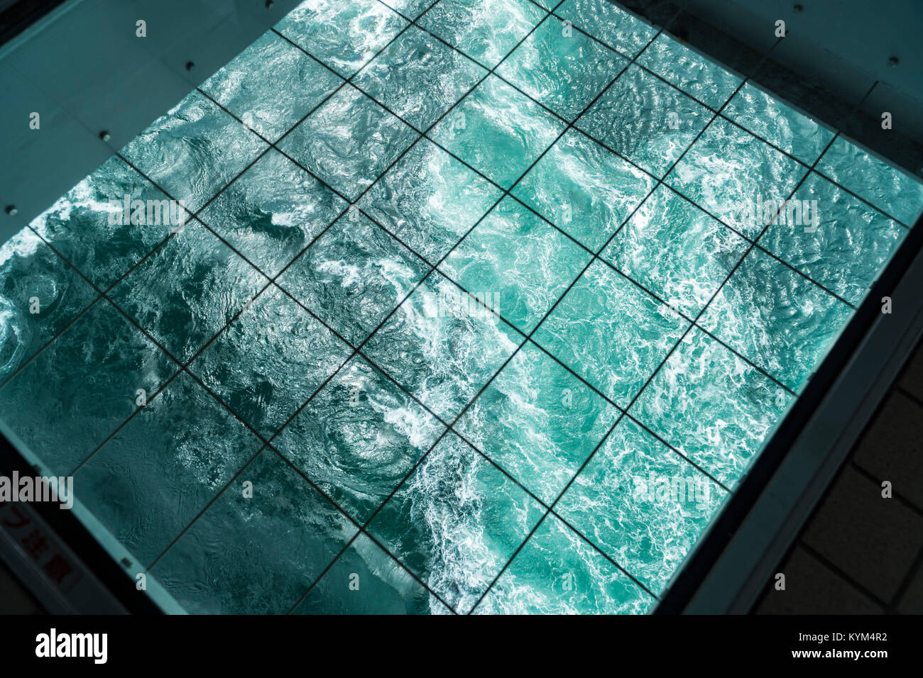 Whirlpools view from Uzunomichi, Naruto City, Tokushima Prefecture ...