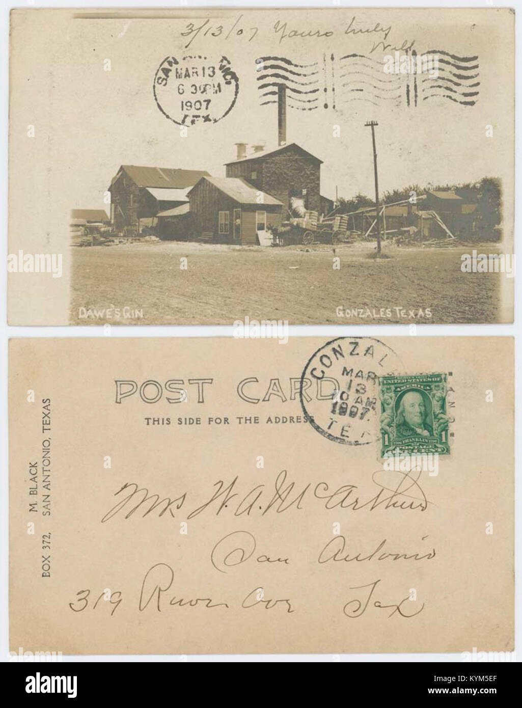 A historic image of Dawe's Gin, a product from the early 20th century ...