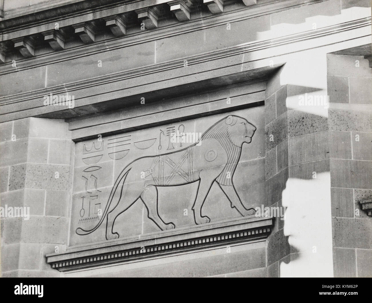Stonework on the Public Library of New South Wales (NSW), designed by ...