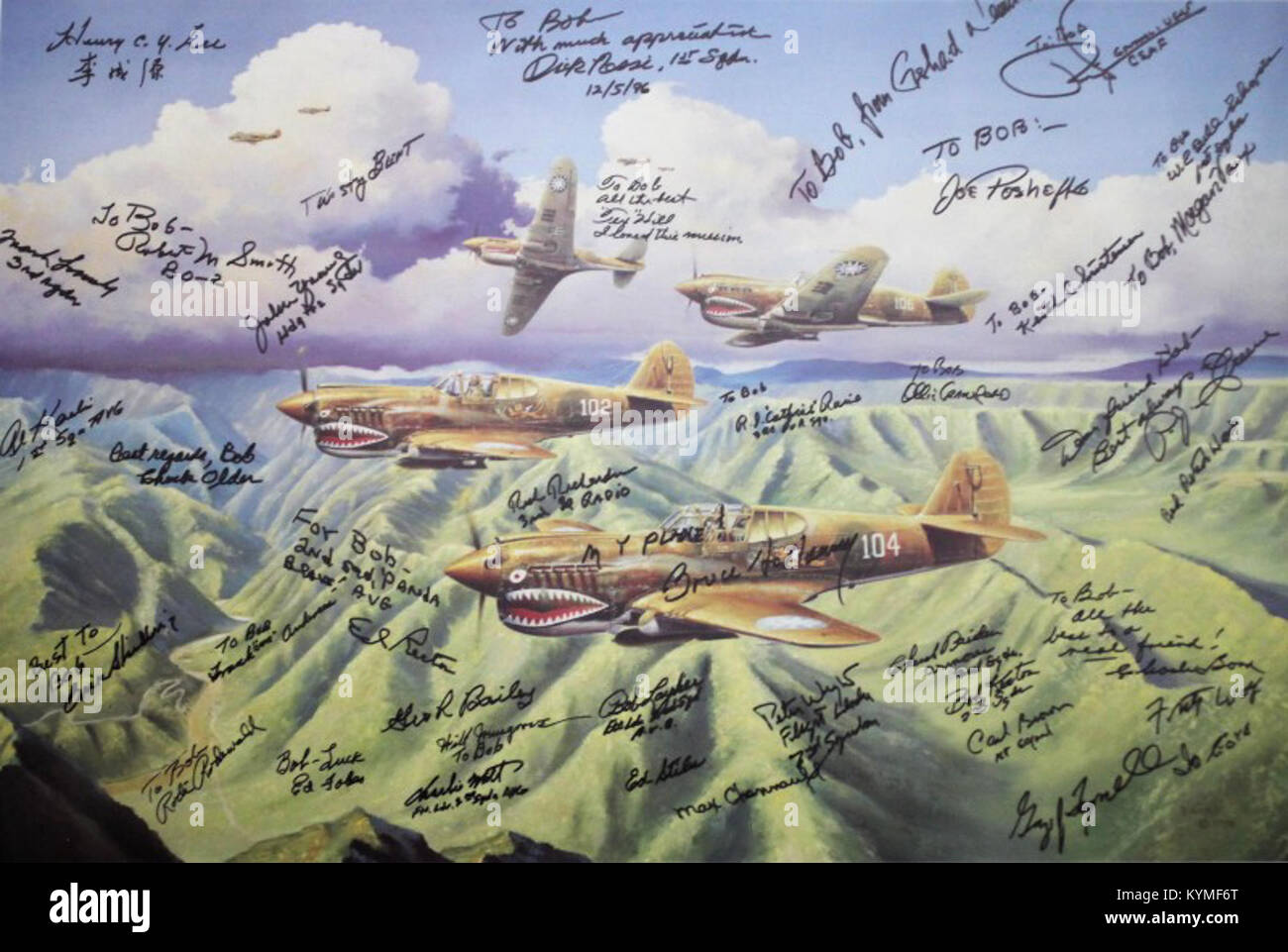 A curatorial image showing a collection of AVG P-40 aircraft, captured ...