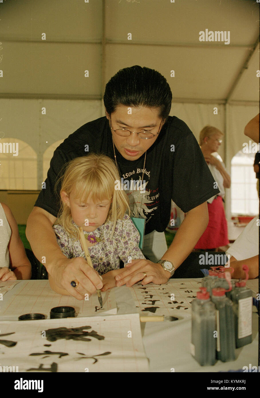 A historic illustration depicting a young visitor attempting ...