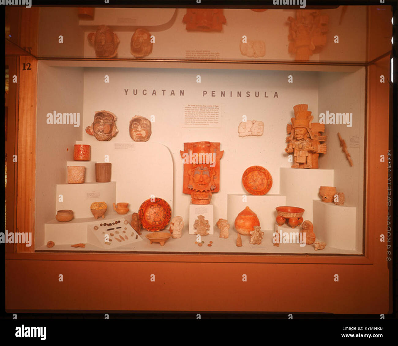 A photograph titled 'Transparency', showcasing a visual representation ...