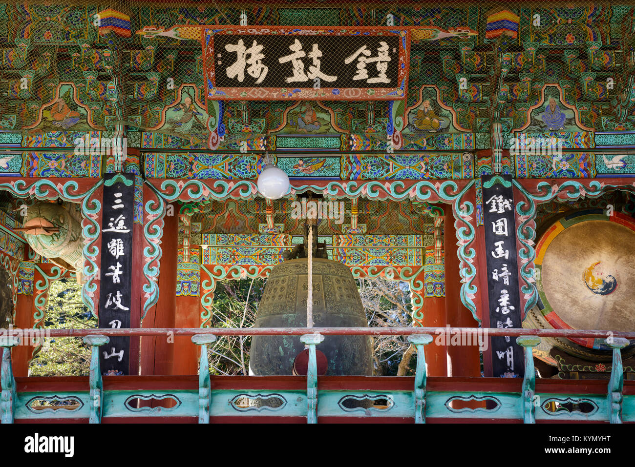 Chinese temple wall painting hi-res stock photography and images - Alamy