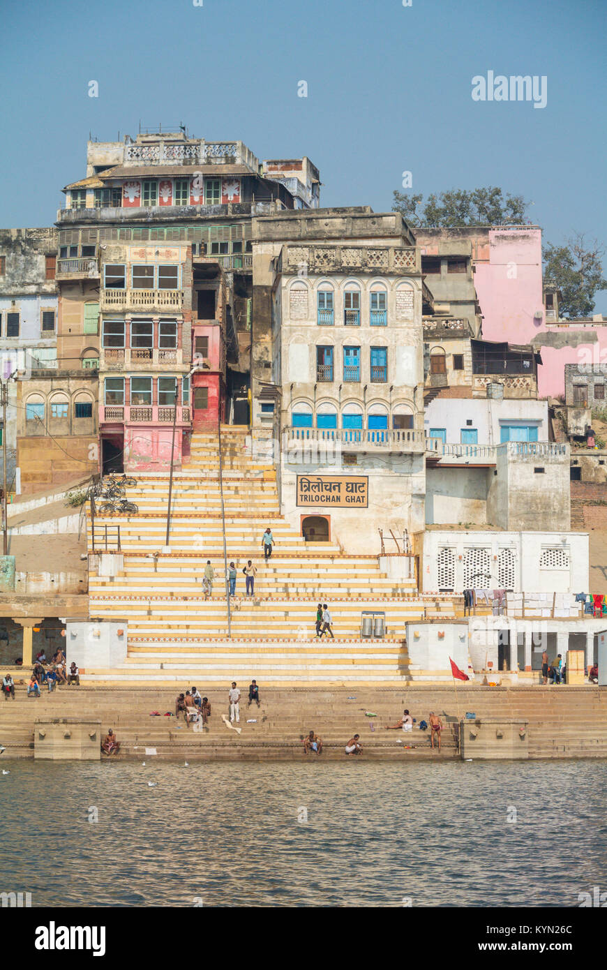 Varanasi, Uttar Pradesh, India, Cityscape of Banares seen from the ...