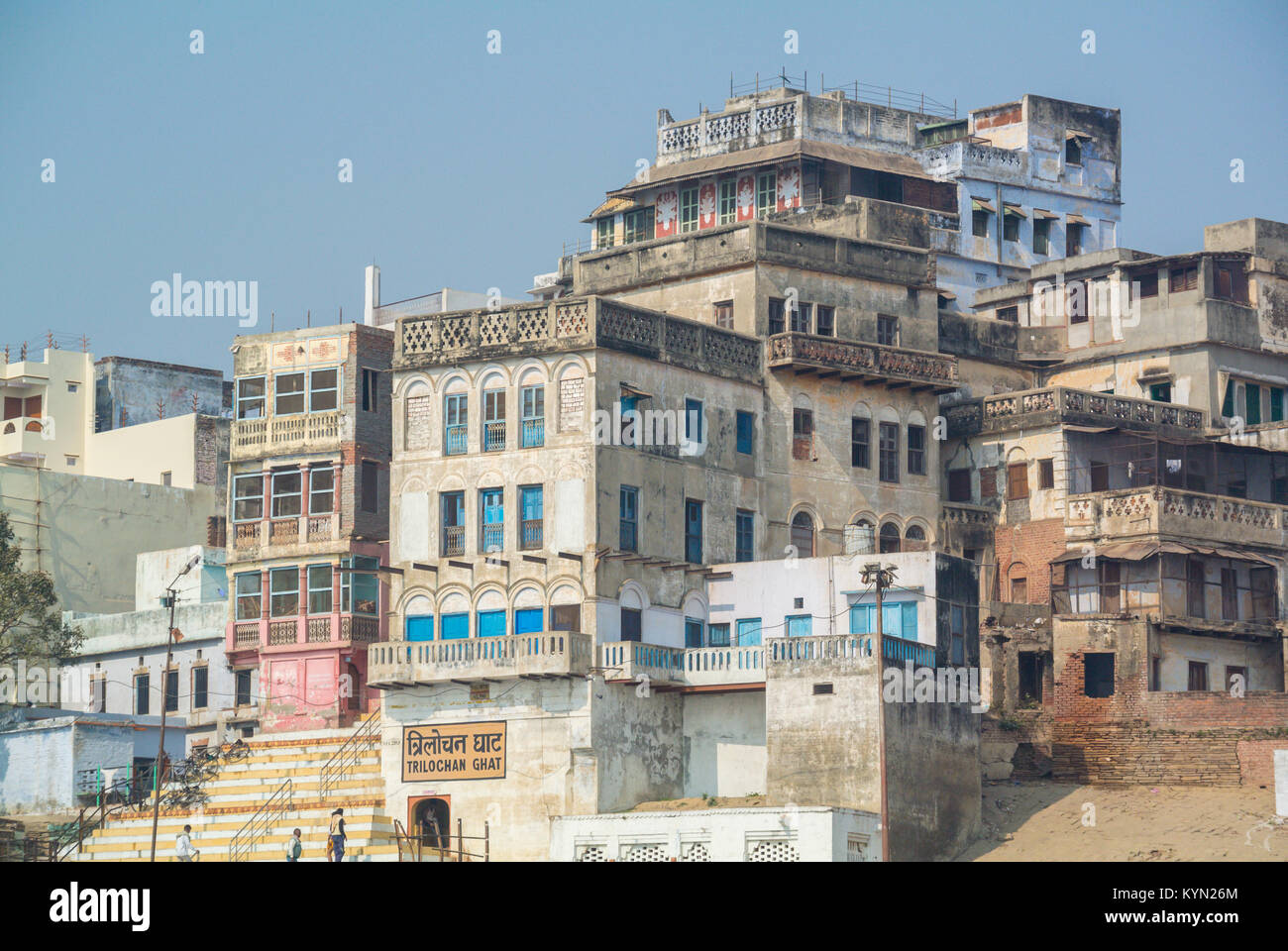 Varanasi, Uttar Pradesh, India, Cityscape of Banares seen from the ...