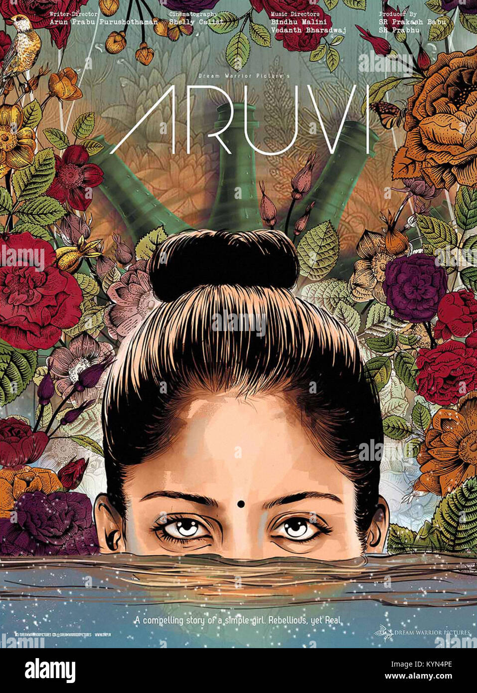 ARUVI, poster, 2016. © Dream Warrior Pictures/courtesy Everett ...