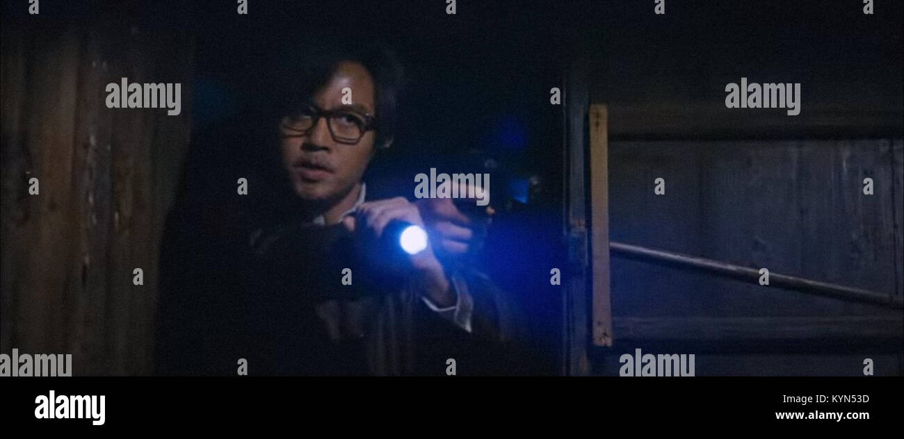 THE LIQUIDATOR, DENG Chao, 2017. © Edko Beijing Films /Courtesy Everett ...