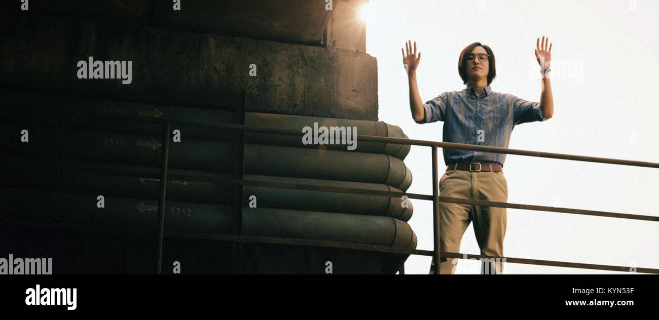 THE LIQUIDATOR, Ethan Juan, 2017. © Edko Beijing Films /Courtesy ...