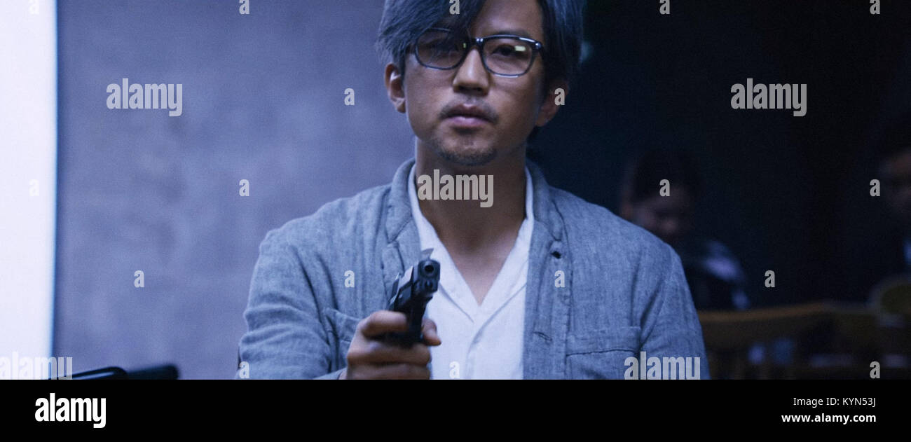 THE LIQUIDATOR, DENG Chao, 2017. © Edko Beijing Films /Courtesy Everett ...