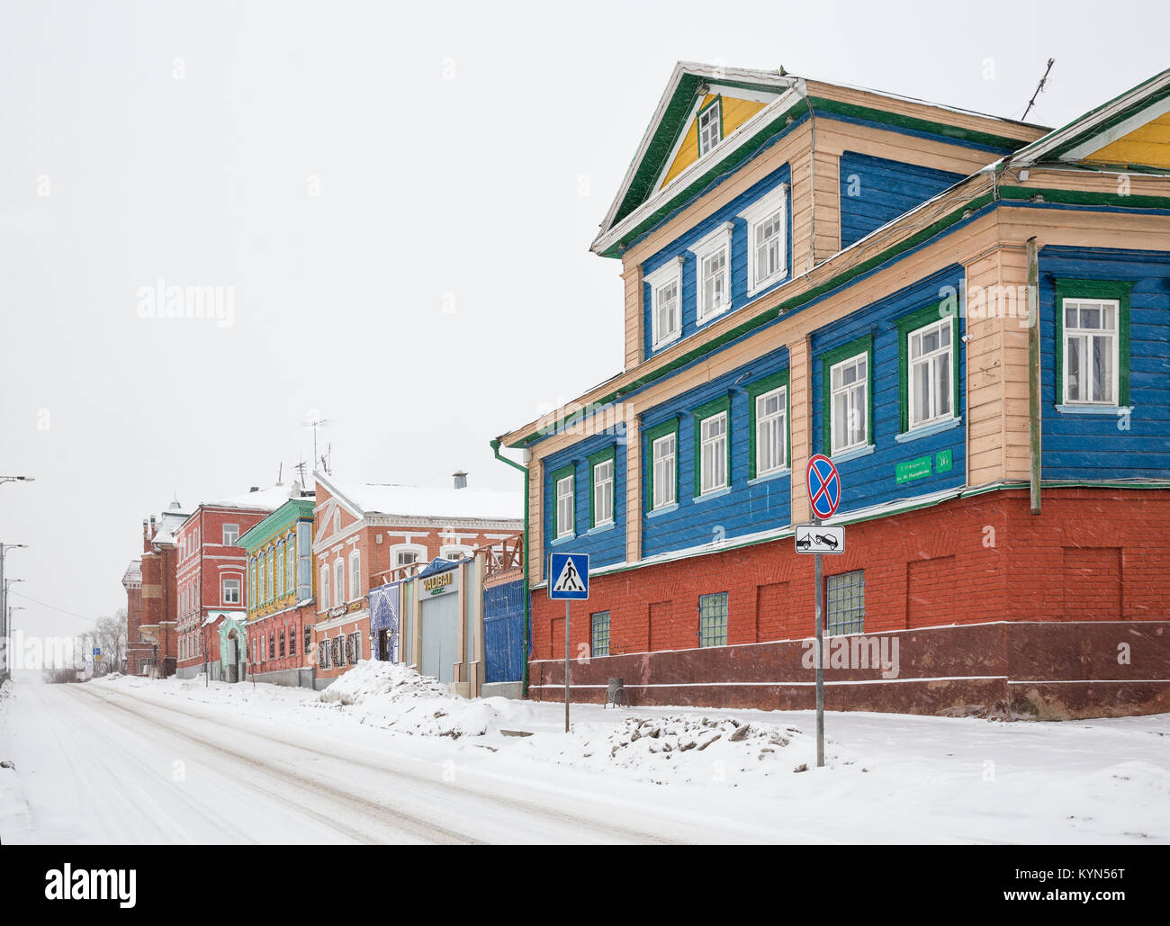 Tatar House High Resolution Stock Photography and Images - Alamy