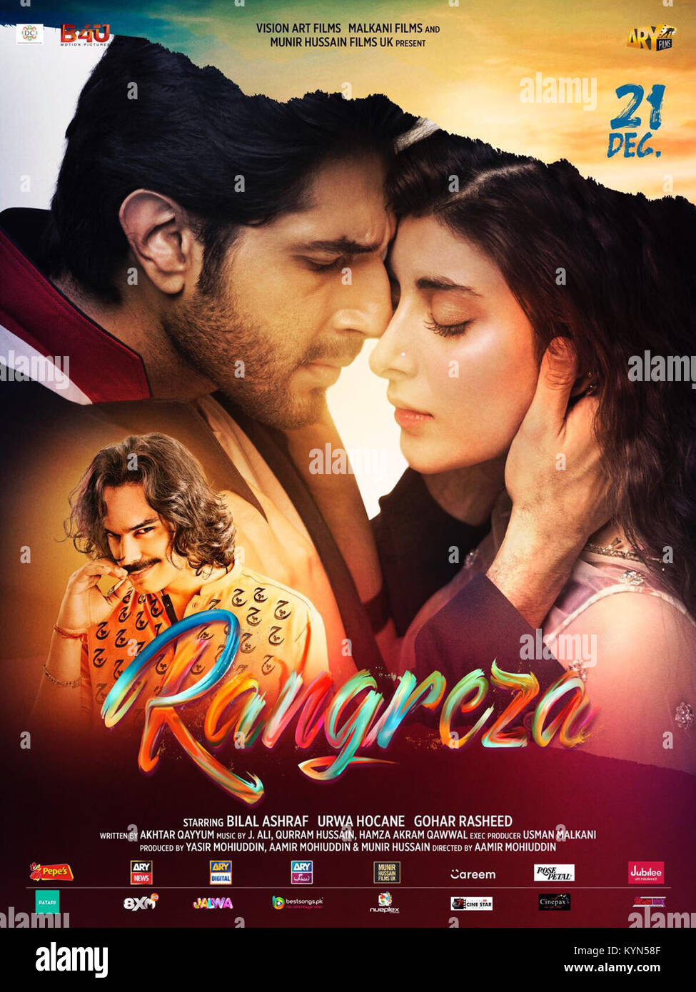 RANGREZA, poster, from left (top), Bilal Ashraf, Urwa Hocane, Gohar ...