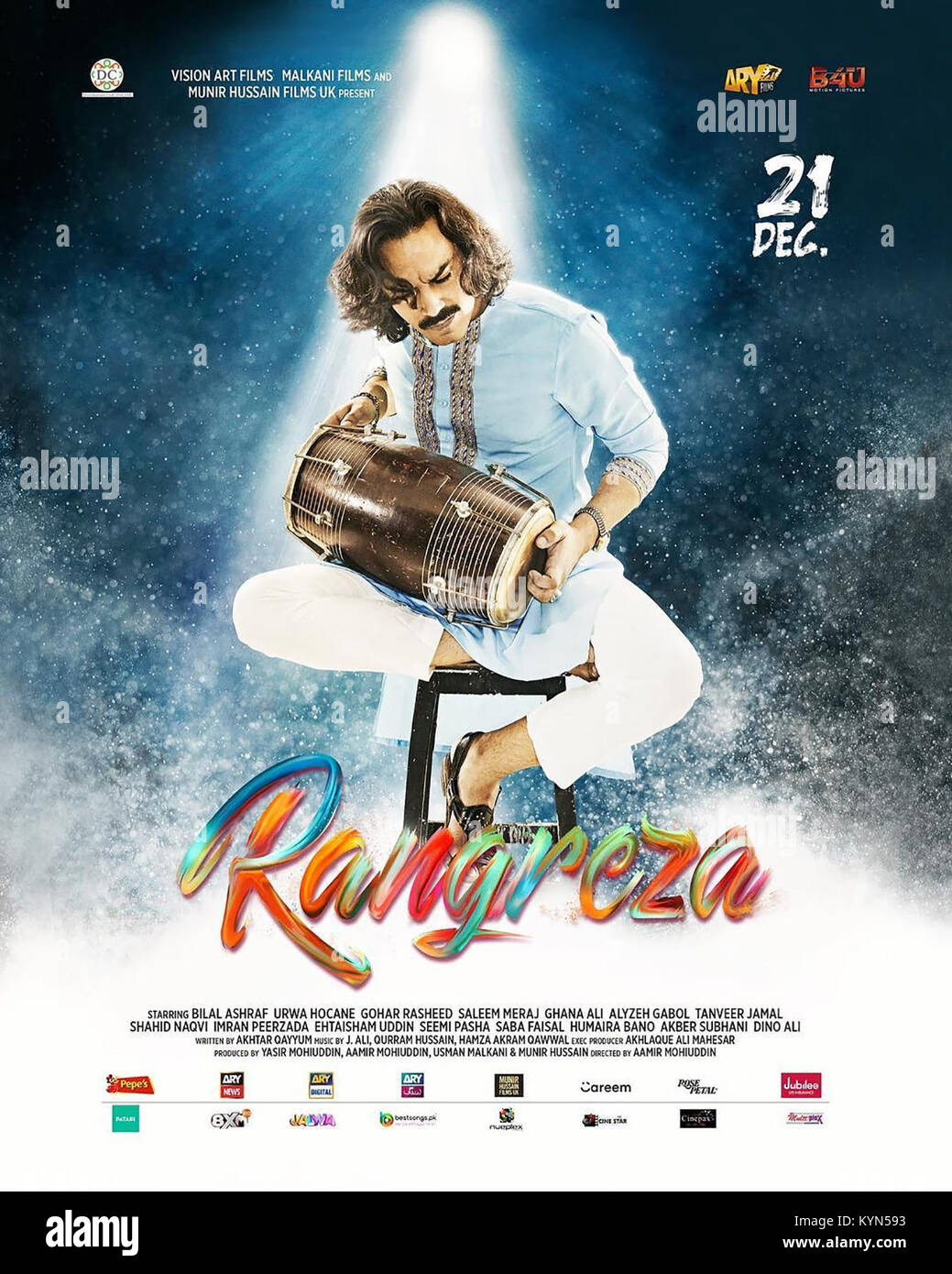 RANGREZA, poster, Gohar Rasheed, 2017. ©ARY Films/courtesy Everett ...