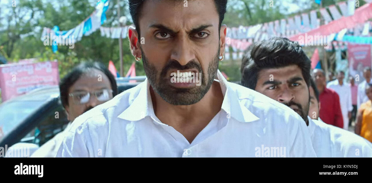 2 COUNTRIES, (aka TWO COUNTRIES), Dev Gill, 2017. © Phars Film ...