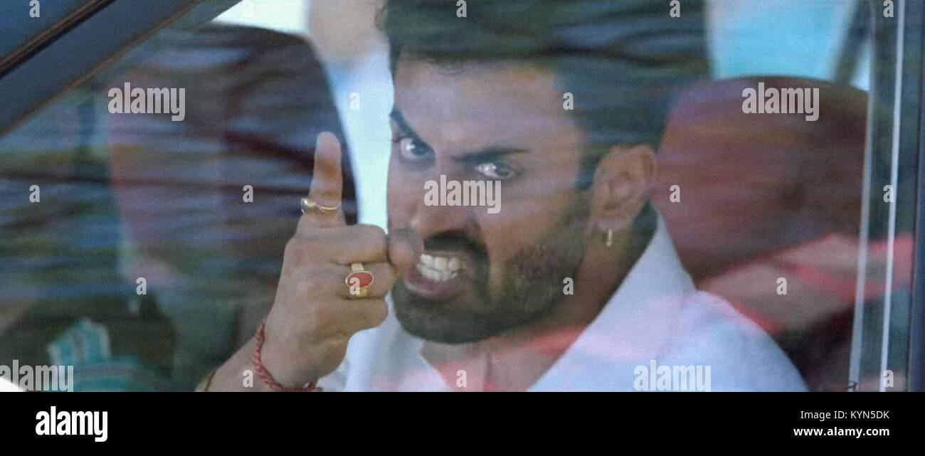 2 COUNTRIES, (aka TWO COUNTRIES), Dev Gill, 2017. © Phars Film ...