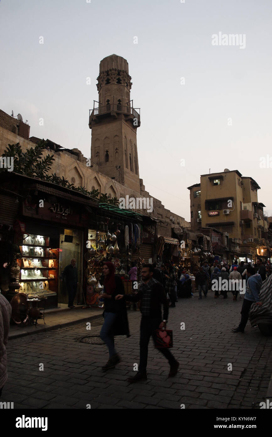 Moaz street hi-res stock photography and images - Alamy