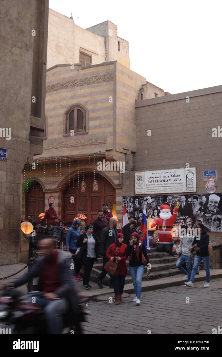 Al Moaz Street Stock Photo - Alamy