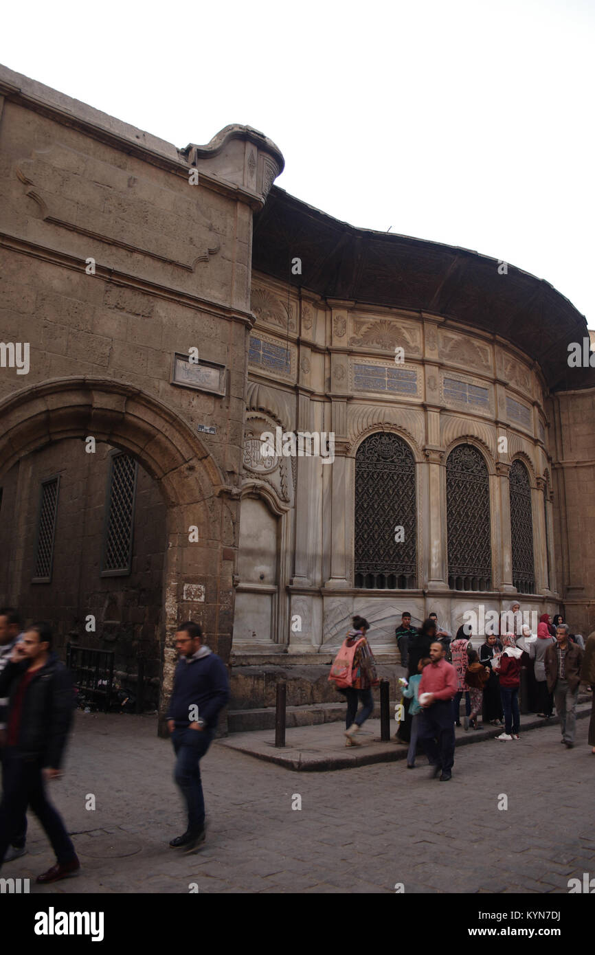 Al moaz street hi-res stock photography and images - Alamy