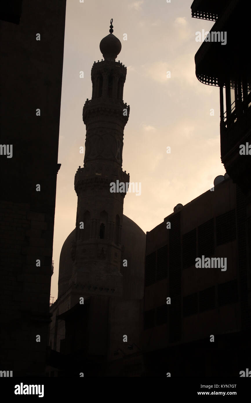 Al Moaz Street Stock Photo - Alamy