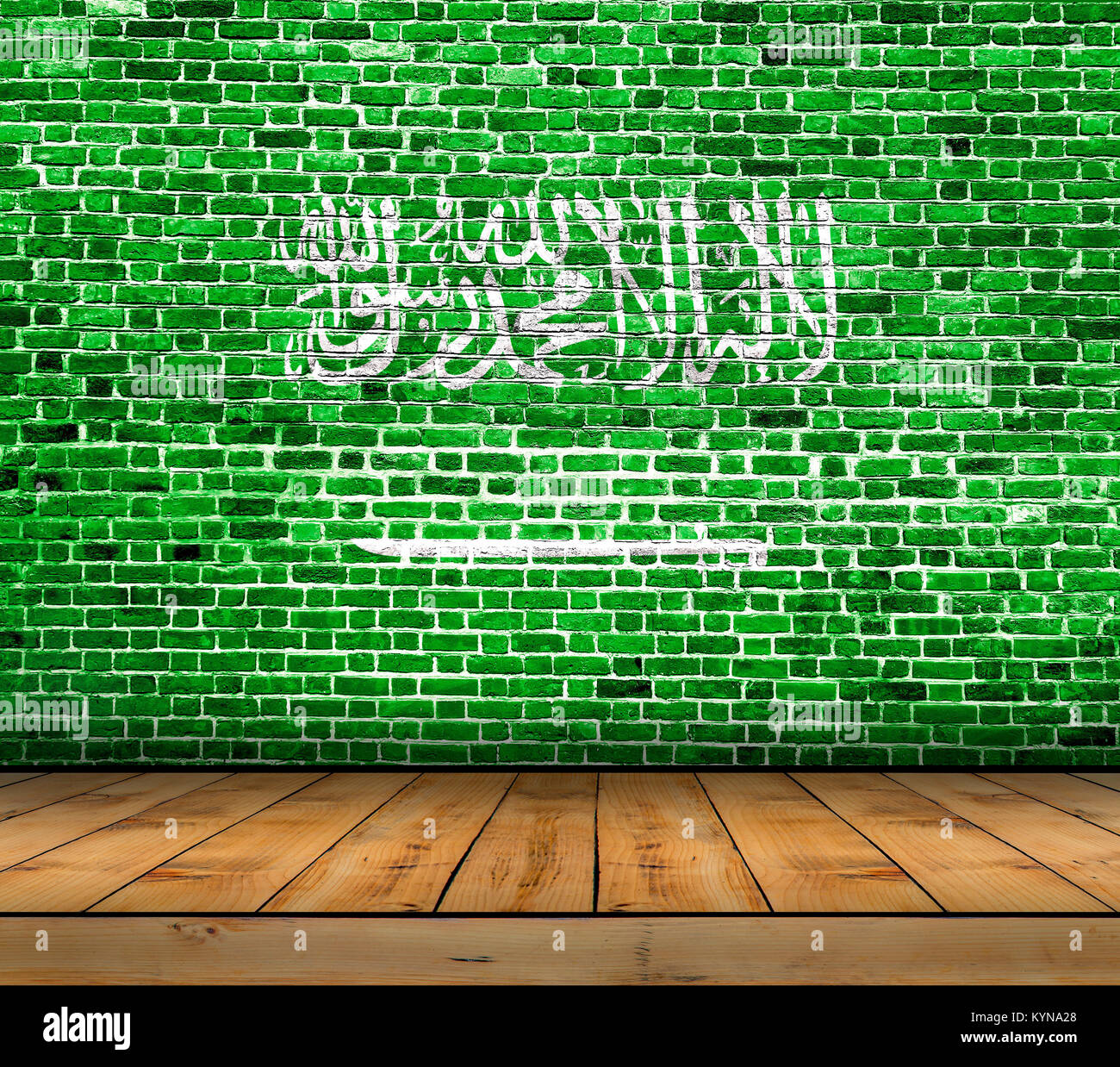 Saudi Arabia flag painted on brick wall with wooden floor Stock Photo ...