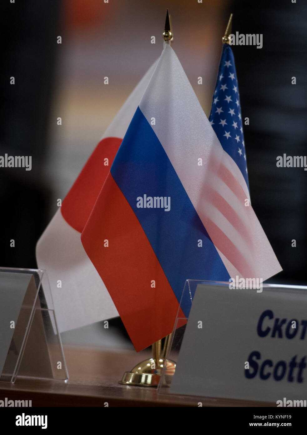 Tingle table hi-res stock photography and images - Alamy