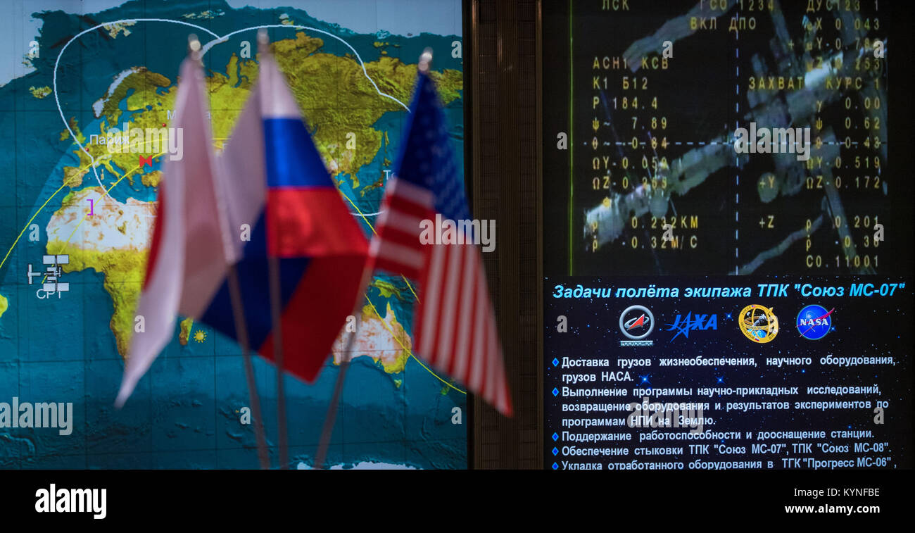 Icons for the International Space Station and Soyuz MS-07 spacecraft ...