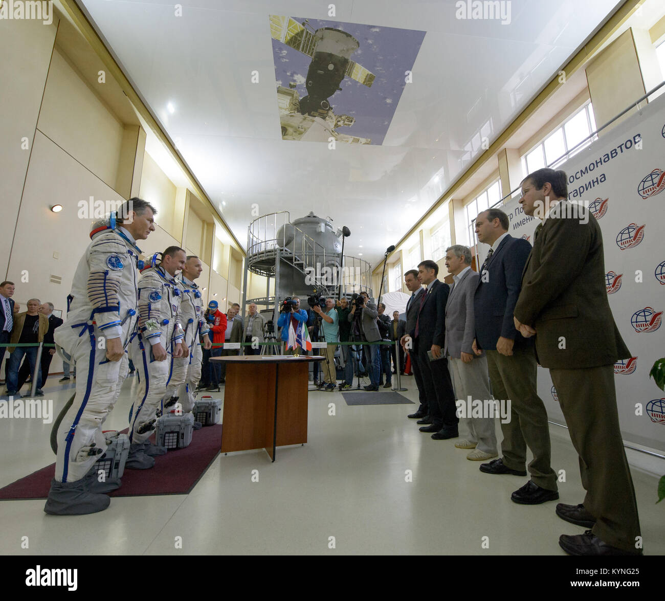 Kaleri hi-res stock photography and images - Alamy