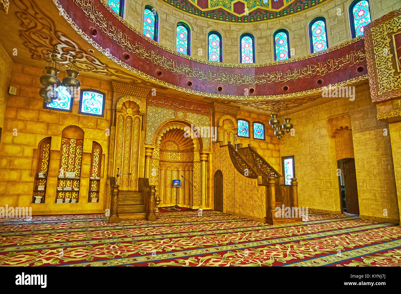 Golden mihrab hi-res stock photography and images - Alamy