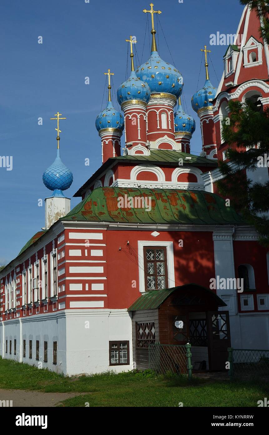 Dimitry High Resolution Stock Photography and Images - Alamy