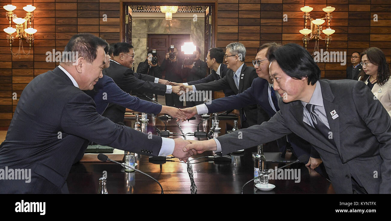 Panmungak hi-res stock photography and images - Alamy