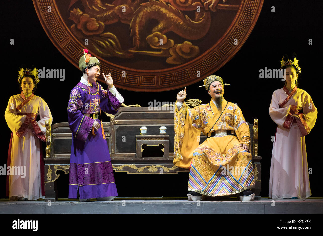 Wang yangming hi-res stock photography and images - Alamy