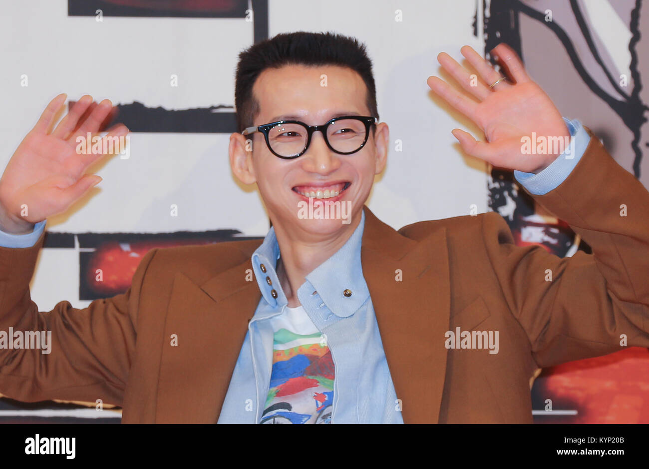16th Jan, 2018. S. Korean actor Bong Tae-kyu South Korean actor Bong ...