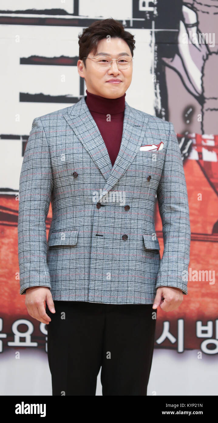 16th Jan, 2018. S. Korean actor Oh Dae-hwan South Korean actor Oh Dae ...