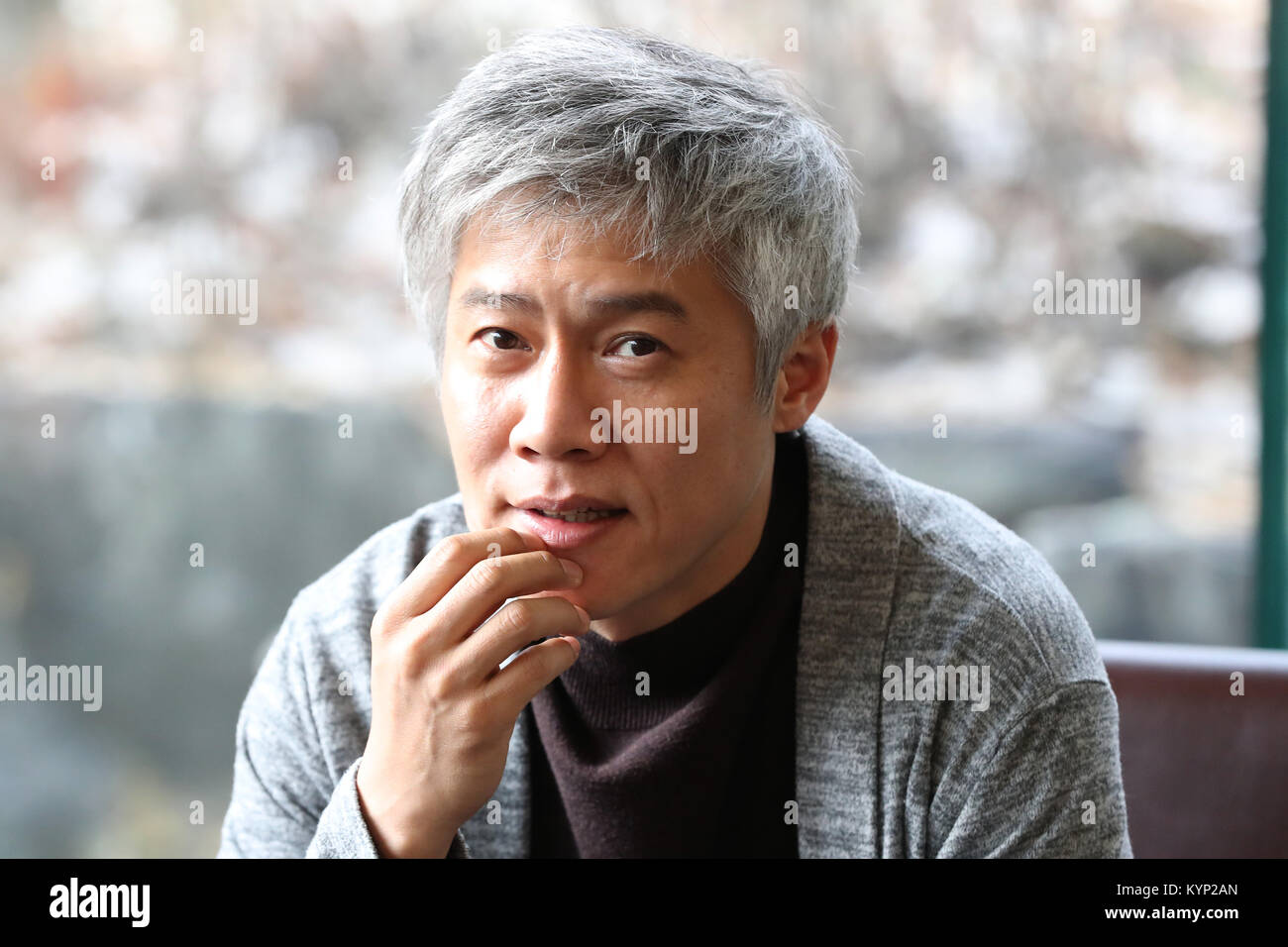 16th Jan, 2018. S. Korean actor Park Ho-san South Korean actor Park Ho ...