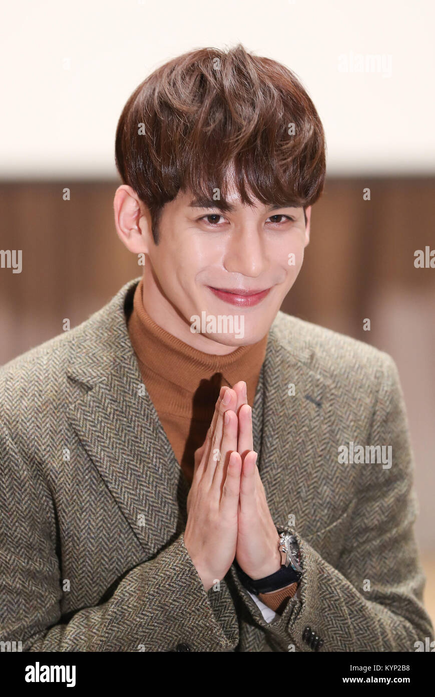 16th Jan, 2018. S. Korean actor Park Ki-woong South Korean actor Park ...