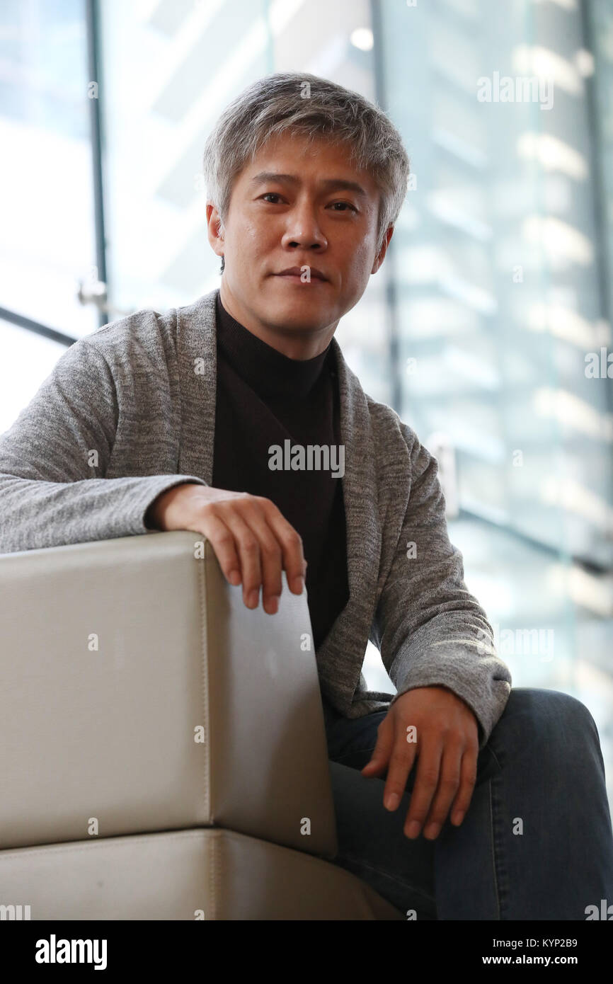 16th Jan, 2018. S. Korean actor Park Ho-san South Korean actor Park Ho ...